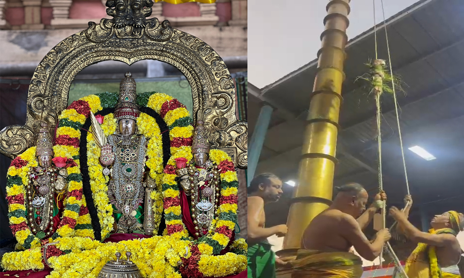 திருவள்ளூர் வீரராகவர் கோவிலில் பிரம்மோற்சவ விழா கொடியேற்றத்துடன் ...