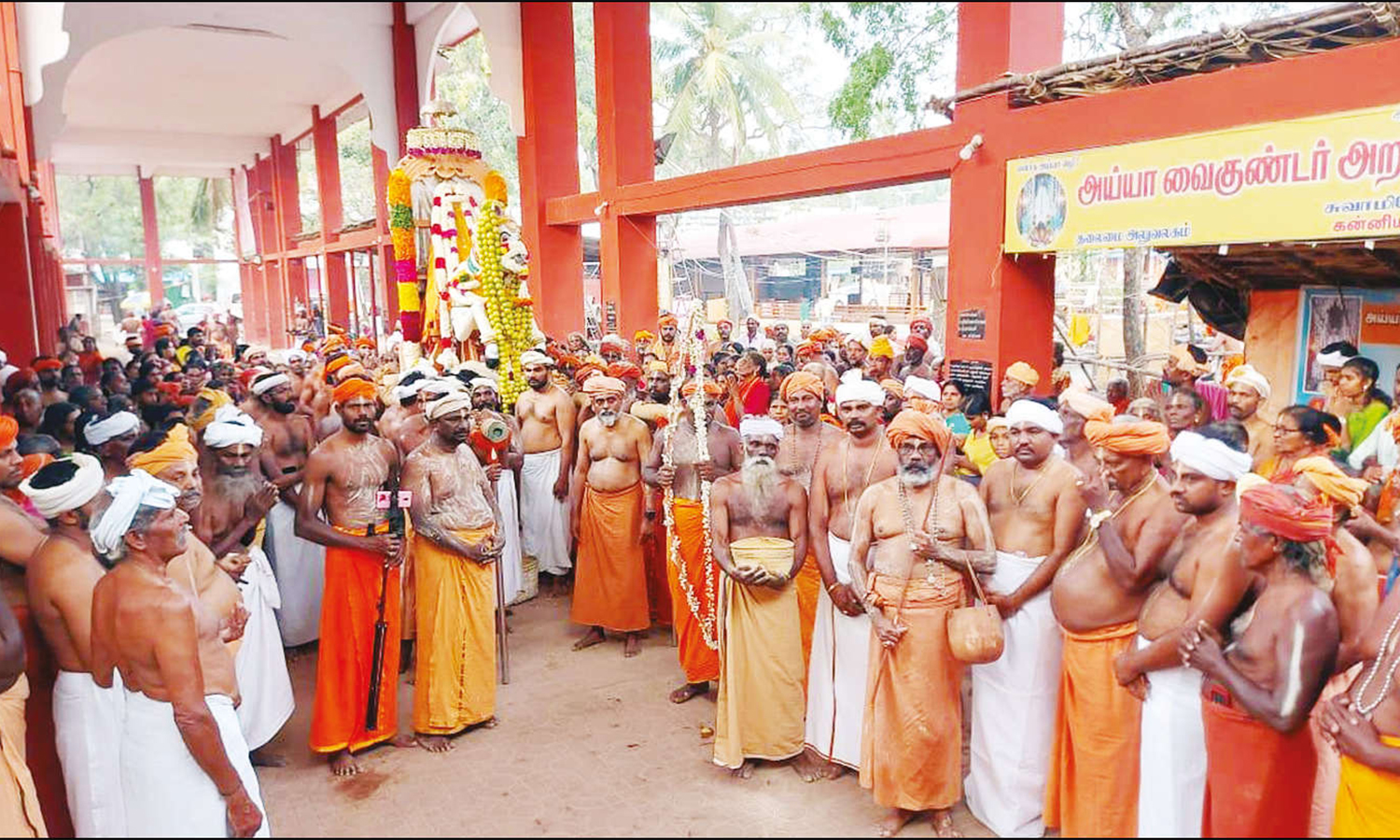 சாமிதோப்பு அய்யா வைகுண்டசாமி தலைமை பதியில் கலி வேட்டை | swamithoppu ...