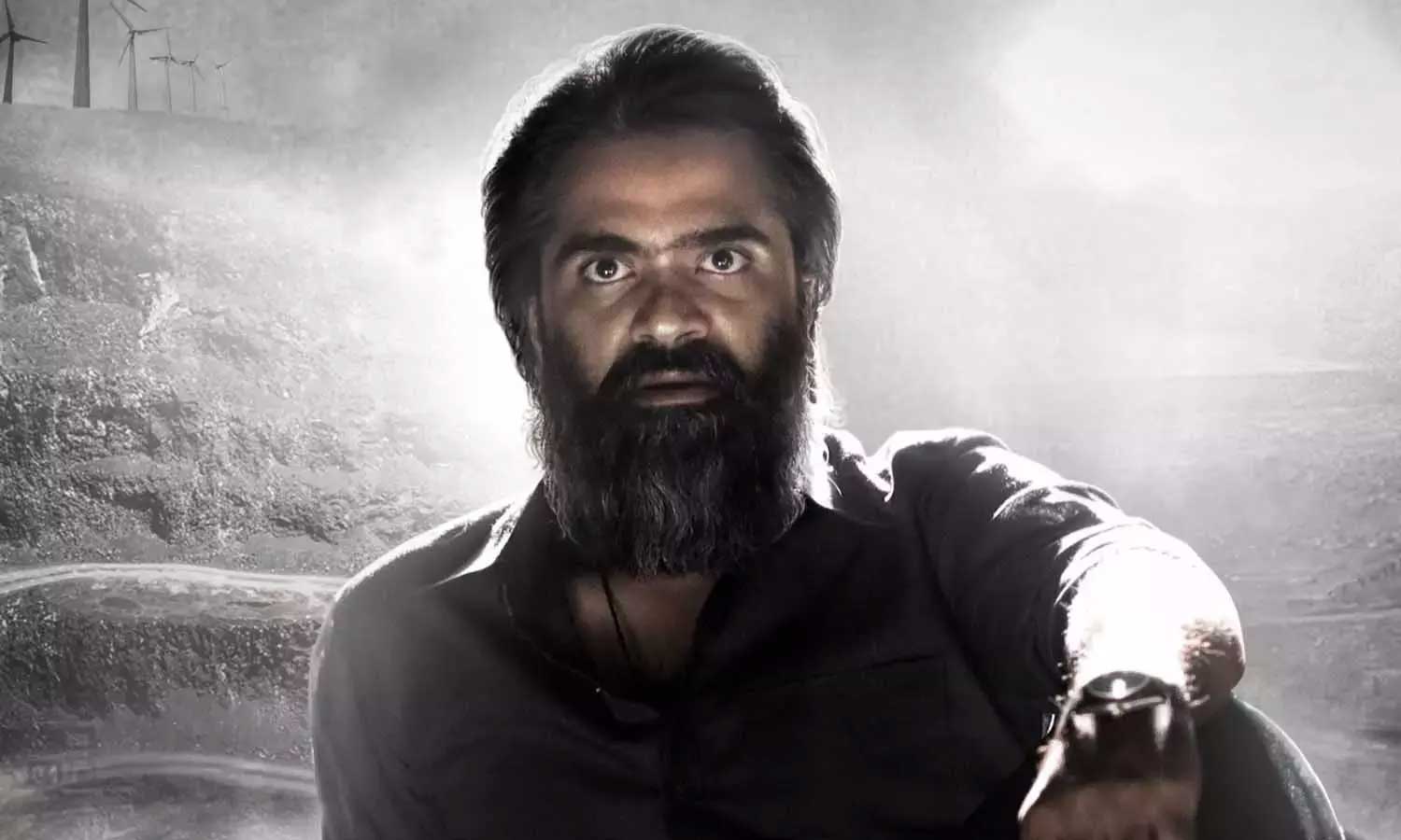 புதிய போஸ்டரை வெளியிட்ட சிம்புவின் பத்து தல படக்குழு | Tamil cinema ...