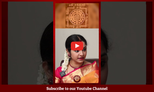 ஆடி மாசத்துல நான் இந்த பூஜை தான் பண்ணுவேன் - Singer Bombay Saradha ...